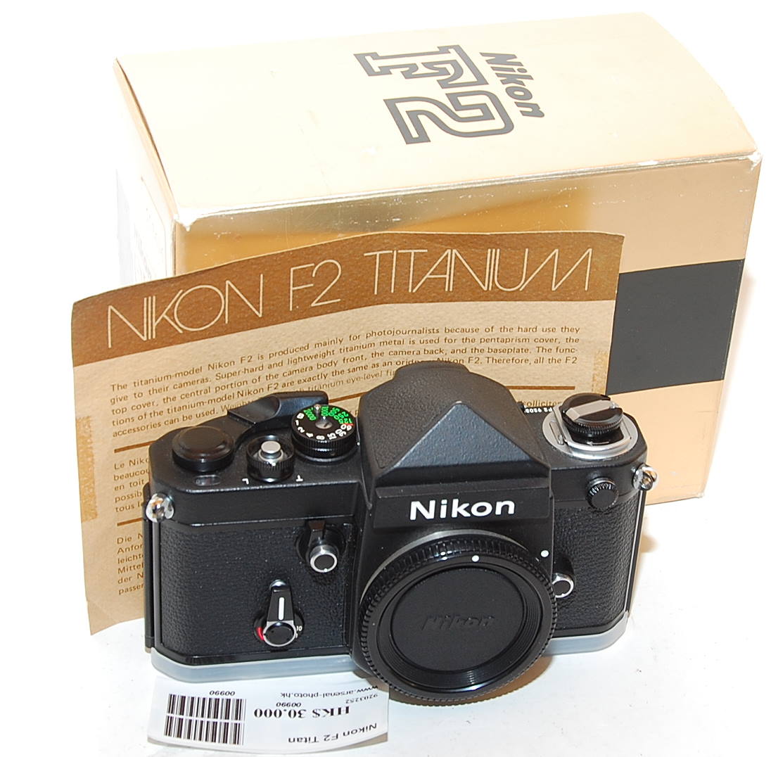 Nikon F2 Titan